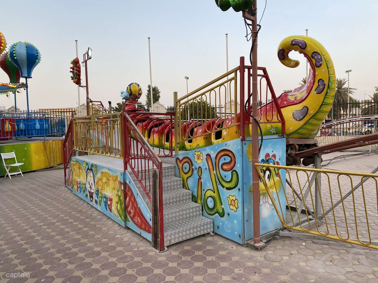 Al Shaab Village im Parkcheckpoint für Freizeitparks und Achterbahnen