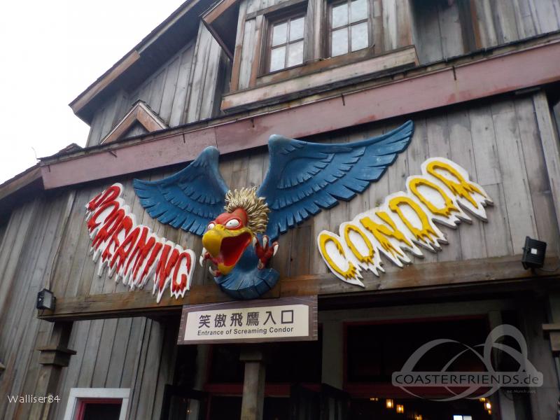 Screaming Condor im Parkcheckpoint für Freizeitparks und Achterbahnen