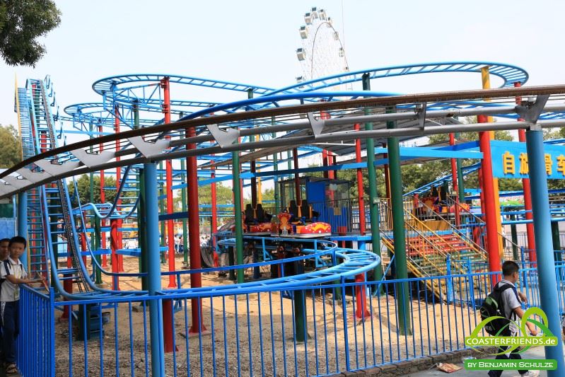 Beijing Amusement Park