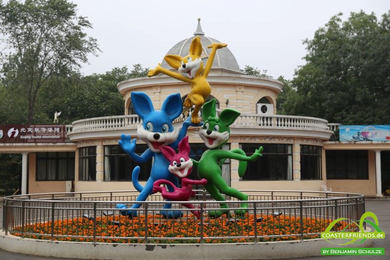 Beijing Shijingshan Amusement Park