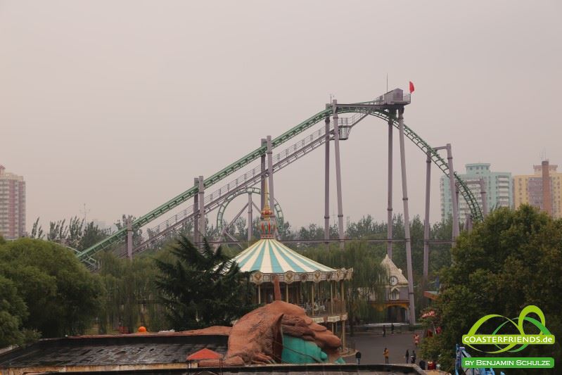 Beijing Shijingshan Amusement Park