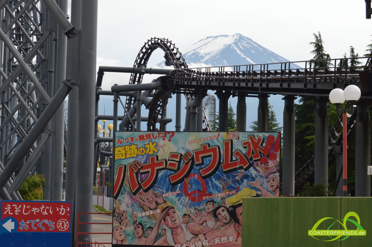Fuji-Q Highland
